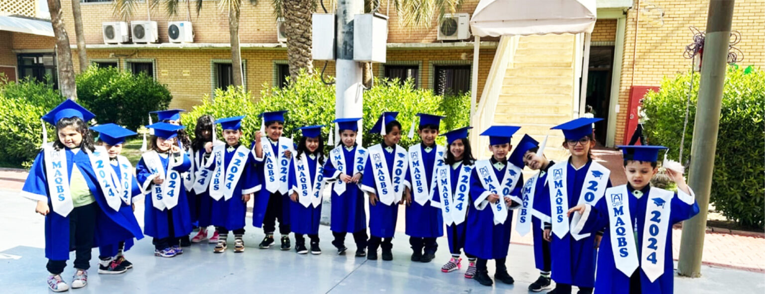 MARTYR ASRAR AL-QABANDI BILINGUAL SCHOOL – The school was established ...