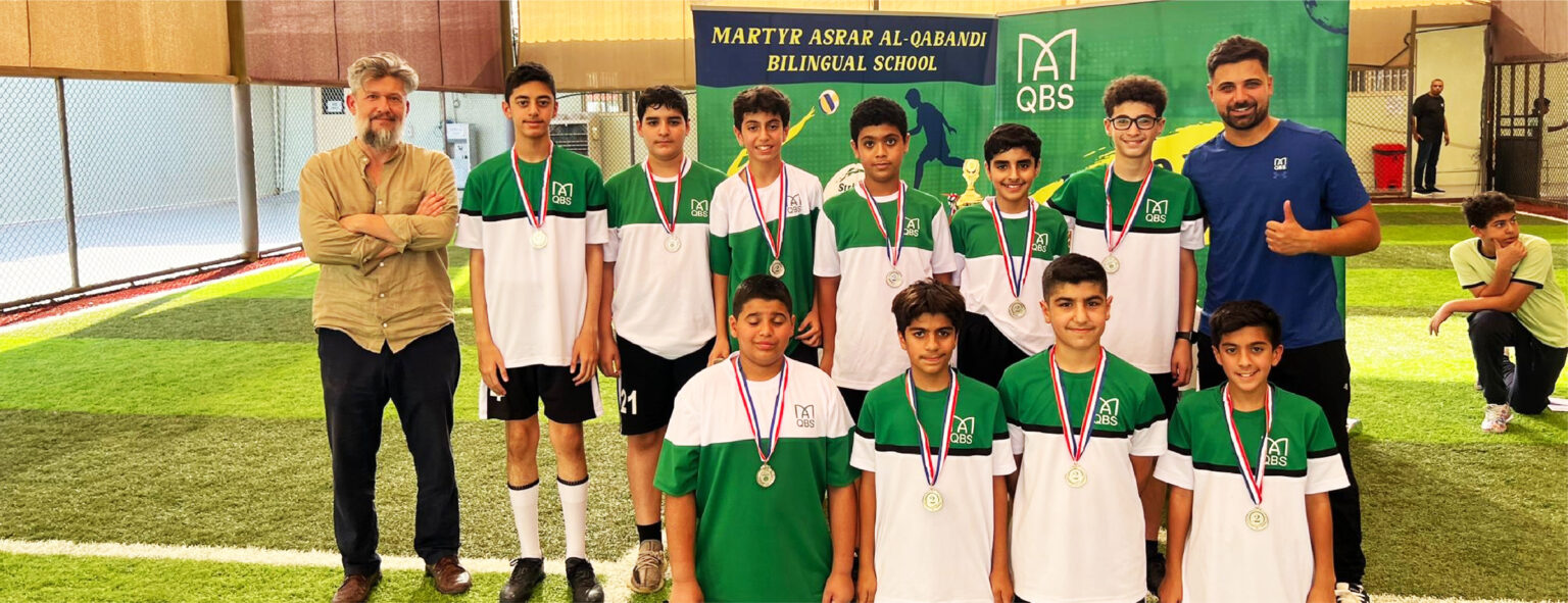 MARTYR ASRAR AL-QABANDI BILINGUAL SCHOOL – The school was established ...